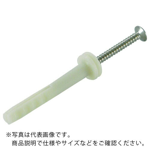 特長：ピンを打込むだけの簡単作業です。木ねじもプラグも一切不要で、取り外しも可能です。本体はサビの心配が不要なナイロン製です。用途：配電盤・サドルバンド・照明器具などの取付け、笠木・看板などの取付け。仕様：長さ(mm)：40外径(mm)：6...