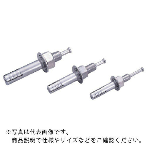 特長：ピンを打込むだけの簡単作業で、確実な施工ができます。サビに強いオールステンレス製です。湿気の多い場所でも幅広く施工が可能です。ピンを打込むだけの簡単作業で、確実な施工が出来ます。ピンを見るだけで、確実に打込み完了の確認が可能です。用途...