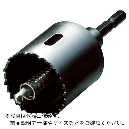 特長：コンビ軸搭載により六角軸（対辺6.35mm）とチャック式（10mm）の両方に使用可能です。ツバなし貫通タイプです。(φ17〜65)有効長の長さが最長クラスです。用途：被削材:鉄板（3.2mmまで）、金属サイディング、ブリキ、アルミ木材...