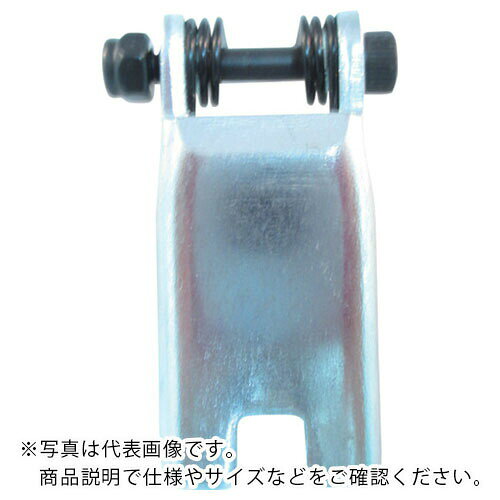 仕様：品名：外れ止めセット適合機種：YA-01015　●代表画像について 商品によっては、代表画像を使用している場合がございます。 商品のカラー、サイズなどが異なる商品をイメージ画像として 使用させて頂いている場合がございます。 必ず、商品...