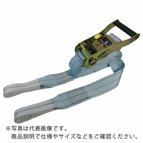 特長：ラチェット（歯車)式で簡単操作のベルト荷締機です。用途：荷役運搬の安全化・効率化。仕様：最大使用荷重(t)：0.764ベルト長さ(m)巻取側：5ベルト長さ(m)固定側：1ベルト寸法(mm)幅×厚さ：50×2.1色：ブルー最大使用荷重(...