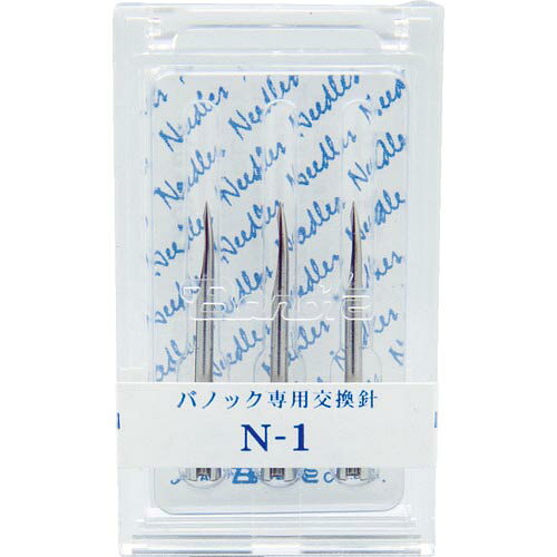 特長：タグガン503S用の替え針です。仕様：針寸法(mm)外径×長さ：1.9×30適合ガン：B503S1梱包数(箱)：50箱入数(本)：3材質／仕上：スチール注意：使用するタグピンの種類に注意して下さい。　●代表画像について 商品によっては...