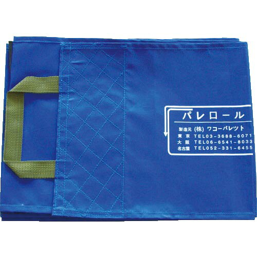 特長：簡単に取り付けができ、作業効率が向上します。用途：パレットの荷崩れ防止。仕様：色：ブルー幅(mm)：250長さ(m)：4.4厚さ(mm)：0.3防水仕様材質／仕上：ナイロンオックス　●代表画像について 商品によっては、代表画像を使用し...