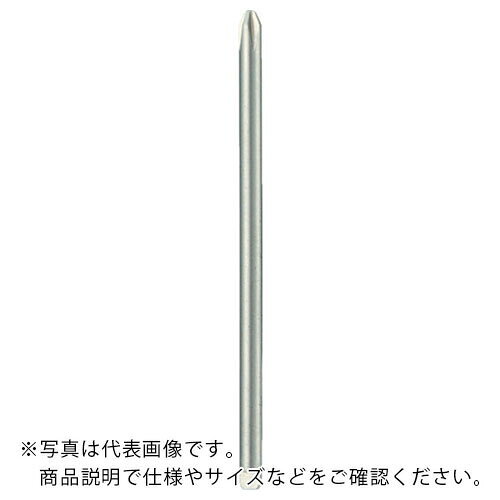 特長：カノントルクドライバー用ビットです。MTDK用プラスビットです。仕様：適合トルクドライバー：MN20MTDK、MN40MTDK、MN80MTDK刃先：［［＋］］No.00適合タイプ：カノン専用全長(mm)：45ビット軸径(mm)：2　...
