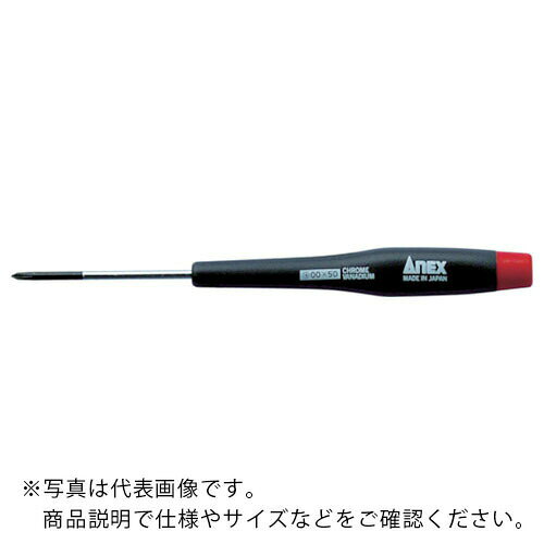 特長：長軸タイプです。回転キャップ付です。仕様：刃先：［［＋］］0軸長(mm)：75全長(mm)：169ハンドル径(mm)：12材質／仕上：軸：特殊合金鋼グリップ：アセテート樹脂　●代表画像について 商品によっては、代表画像を使用している場...
