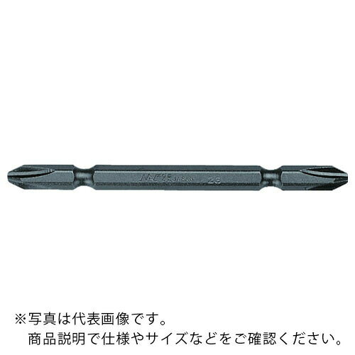 特長：電動ドライバーなどでの十字穴付きねじの締め付け用（両頭）です。耐久性の高い特殊ビット材を使用しています。用途：電動ドライバーなどでの十字穴付きねじの締め付け用。仕様：刃先：［［＋］］2全長(mm)：250シャンク径(mm)：5硬さ：E...