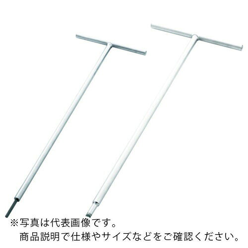 特長：奥まった狭い箇所の作業に威力を発揮します。用途：六角穴付きボルト・ねじの締付け、緩め作業用。仕様：全長(mm)：500全幅(mm)：190対辺寸法(mm)：8対辺(mm)：8材質／仕上：構造用鋼　●代表画像について 商品によっては、代...