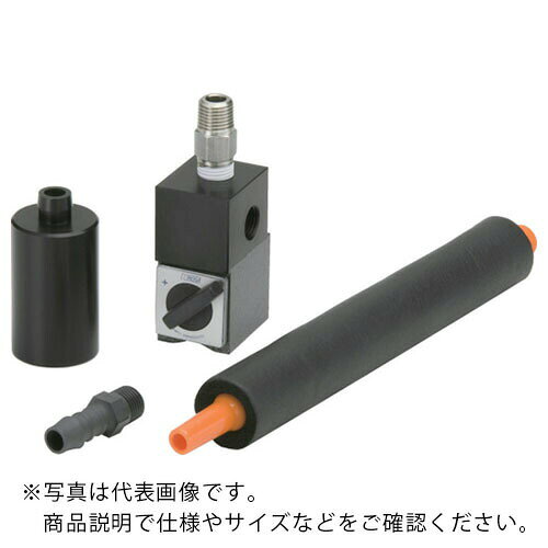 特長：樹脂製のホース接続ジョイントです。用途：ジェットクーラの冷風口の接続に使用。仕様：全長(mm)：44適合流体：圧縮空気(エア)接続径：R1/4適合ホース内径(mm)：10材質／仕上：ポリアミド樹脂掲載：ProToolMagazine掲...