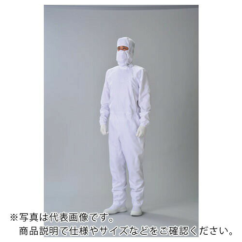 特長：光消臭繊維を使用し人体からのケミカル汚染を制御します。超親水性効果によりセルフクリーニング効果、高フィルター性が有ります。用途：クリーンルーム用。仕様：色：ホワイトサイズ：LLISO Class：ISO Class3(Fed/STDク...