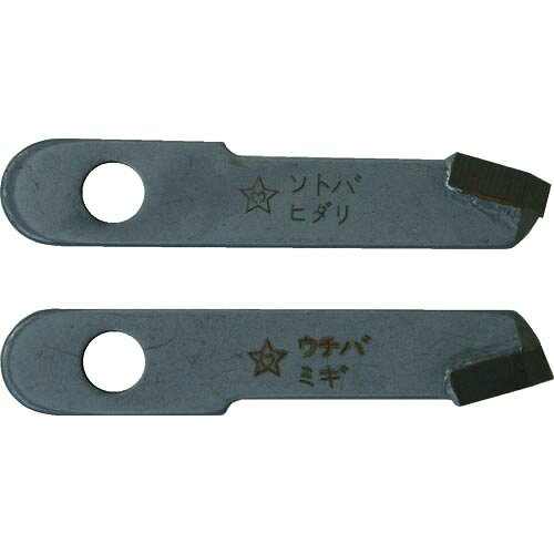 特長：2枚一組です用途：超硬自在錐用の部品No.5010T超硬ワンタッチ自在錐替刃と共用No,5010AT超硬アジャスト自在錐替刃と共用仕様：穴あけ可能深さ(mm)：片側25、両側50幅(mm)：10全長(mm)：49.7刃厚(mm)：2....