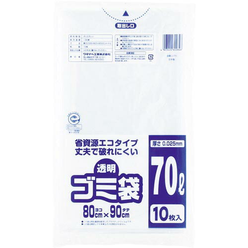 特長：環境に配慮した薄型タイプでエコマーク取得のポリ袋です。仕様：容量(L)：70縦(mm)：900横(mm)：800厚さ(mm)：0.025色：透明材質／仕上：低密度ポリエチレン(LLDPE)　●代表画像について 商品によっては、代表画像...