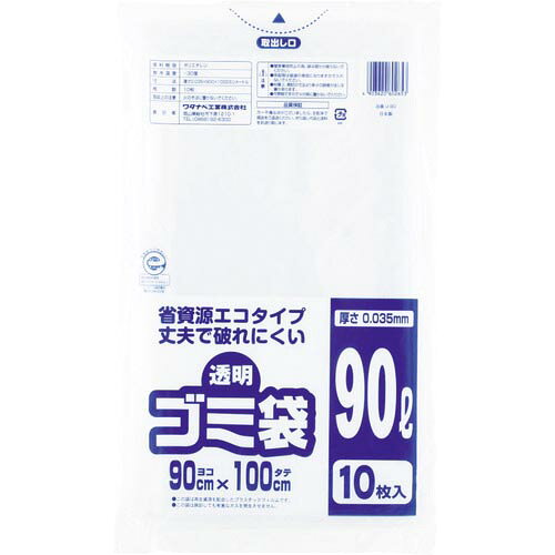 特長：環境に配慮した薄型タイプでエコマーク取得のポリ袋です。仕様：容量(L)：90縦(mm)：1000横(mm)：900厚さ(mm)：0.035色：透明材質／仕上：低密度ポリエチレン(LLDPE)　●代表画像について 商品によっては、代表画...