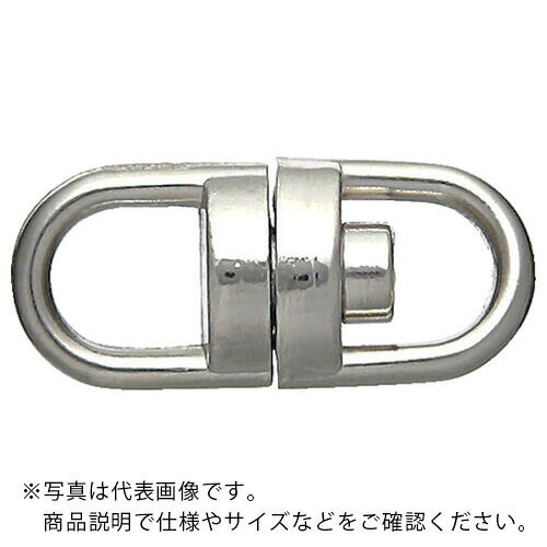 特長：本体が回転しチェーンやワイヤのねじれを防ぎます。用途：チェーンやワイヤロープのより戻し金具。仕様：使用荷重(kN)：0.29参考使用荷重(kg)：30A(mm)：28B(mm)：10破断荷重(kg)：347.5IKJ-28×1個入ニッ...