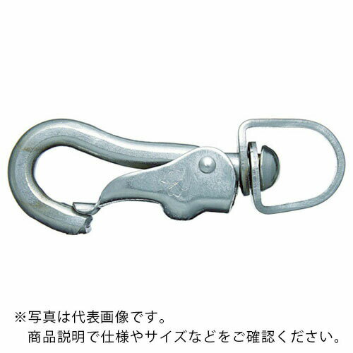 特長：線材を曲げ加工しており、強度があり、安定しています。強度の安定したスナップとなります。用途：チェーンの先端金具・フックとして。フェンス用チェーンの先端金具。仕様：使用荷重(kN)：0.49使用荷重(kg)：50A(mm)：79B(mm...