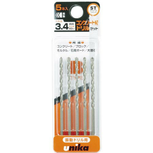 特長：耐久性を重視した超硬チップを採用、独自設計の刃先形状・角度により、抜群の切れ味を実現しました。3.4MMのお買い得5本パックです。用途：被削材:コンクリート、ブロック、大理石、石こうボード、タイル。仕様：刃径(mm)：3.4有効長(m...