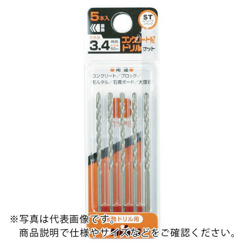特長：耐久性を重視した超硬チップを採用、独自設計の刃先形状・角度により、抜群の切れ味を実現しました。4.3MMのお買い得5本パックです。用途：被削材:コンクリート、ブロック、大理石、石こうボード、タイル。仕様：刃径(mm)：4.3有効長(m...