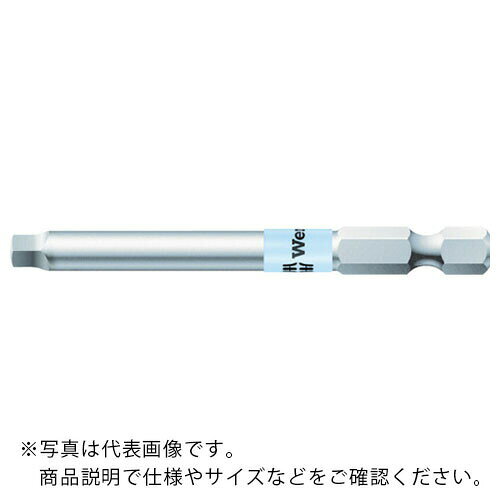 特長：ステンレスのドライバービットです。先端は独自のスクエアプラス形状です。仕様：刃先：SQ1全長(mm)：89差込：6.35mmトーションタイプ　●代表画像について 商品によっては、代表画像を使用している場合がございます。 商品のカラー、...