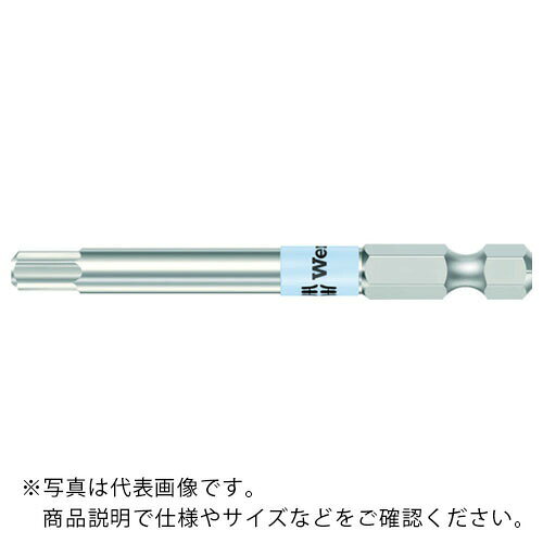 特長：ステンレスのドライバービットです。専用のビットホルダ(053923）と併用することで、2つのトーション(バイトーション)が作用し、ビットの長寿命化を実現しています。仕様：対辺(mm)：4.0全長(mm)：89差込：6.35mmトーショ...