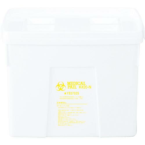 特長：感染性廃棄物処理容器です。水漏れをシャットアウトする安全設計です。焼却時に有毒ガスが発生しないので、安心です。仕様：色：ホワイト外形寸法(mm)奥行：320外形寸法(mm)高さ：354外形寸法(mm)幅：471形状：角型内容量(L)：...