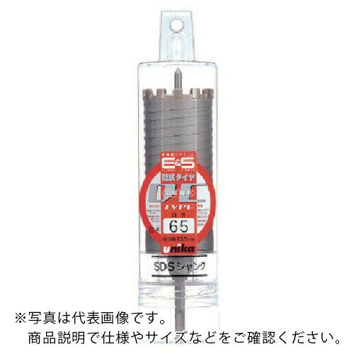 特長：水を使わずに乾式で鉄筋コンクリート（3分筋まで切断）に穴あけ可能です。センターピン方式、回転力のみの切断で、振動騒音も大幅に低下します。用途：被削材:鉄筋コンクリート（3分筋まで切断）、硬質サイディングボード、樹脂系人造大理石、モルタ...