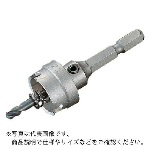特長：充電ドリル、小型電気ドリル(400W以下）専用の超硬ホールソーです。刃先、センタードリルの切削抵抗を徹底軽減し、フル充電での切削穴数を3倍にアップしました。（当社メタコア比）用途：被削材:薄鉄板、ステンレス板(2mm以下)、アルミ板(...