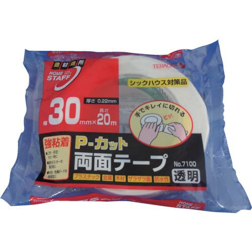 特長：初期粘着力、防水性に優れています。VOC対策品です。用途：工芸、手芸、ホビーに。屋外ポスターの掲示用。木材や各種ボードの仮固定用に。仕様：色：クリア幅(mm)：30長さ(m)：20厚さ(mm)：0.22粘着力：14.0N/10mm芯径...