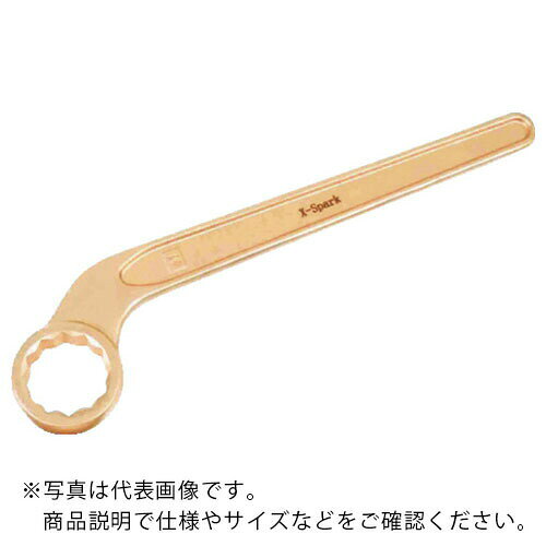 特長：摩擦や衝撃を加えても火花が出ない工具です。無発火性の他、非磁性や耐蝕性にも優れています。用途：化学工業、石油、製鉄、ガス産業、爆薬製造工場、造船所、航空業界、船舶搭載用、火力発電所、製薬工場、アルミ精製所、製粉工場、医療機器メンテナン...