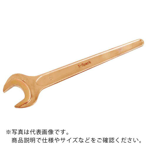 特長：摩擦や衝撃を加えても火花が出ない工具です。無発火性の他、非磁性や耐蝕性にも優れています。用途：化学工業、石油、製鉄、ガス産業、爆薬製造工場、造船所、航空業界、船舶搭載用、火力発電所、製薬工場、アルミ精製所、製粉工場、医療機器メンテナン...