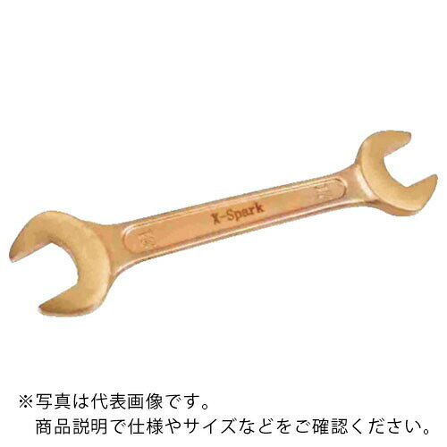 特長：摩擦や衝撃を加えても火花が出ない工具です。無発火性の他、非磁性や耐蝕性にも優れています。用途：化学工業、石油、製鉄、ガス産業、爆薬製造工場、造船所、航空業界、船舶搭載用、火力発電所、製薬工場、アルミ精製所、製粉工場、医療機器メンテナン...
