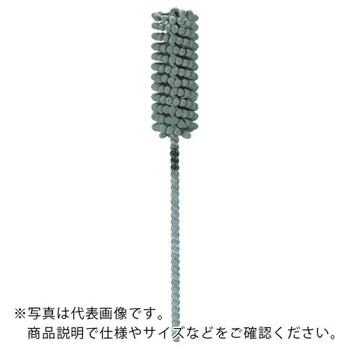 特長：シャフトから出ているファイバー樹脂製の足に人口砥粒を焼結させた玉をつけた構造です。足がナイロン樹脂で弾力性に富み、ワークの内面のバリ、凹凸のあるワークの内面も研磨可能です。用途：一般産業関係の各種機器、部品内面のバリ取り、研磨、仕上げ...
