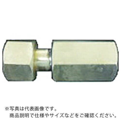 用途：高圧ガス配管用。仕様：使用流体：窒素・酸素・アルゴン・空気など接続サイズ：W22-14.0(右)×Rc3/8L(mm)：62設計温度(℃)：-10〜75用途：高圧ガス用継手適合流体：N2.O2.Ar、Air、CO2、He、H2材質：真...