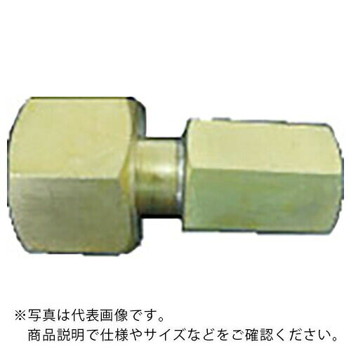 用途：高圧ガス配管用。仕様：使用流体：窒素・酸素・アルゴン・空気など接続サイズ：W22-14(右)×Rc3/8L(mm)：62設計温度(℃)：-10〜75用途：高圧ガス用継手適合流体：N2.O2.Ar、Air、CO2、He、H2材質：真鍮最...
