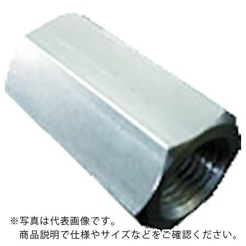 用途：高圧ガス配管用。仕様：使用流体：窒素・酸素・アルゴン・空気など接続サイズ：W22-14(右)×Rc1/2L(mm)：38設計温度(℃)：-10〜75適合流体：N2.O2.Ar、Air、CO2、He、H2用途：高圧ガス用継手材質：ステン...