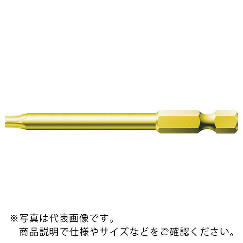 特長：ホールディングファンクション(HF)により、着磁機能なしでトルクス［［R下］］ビットを保持することができます。仕様：刃先：T25全長(mm)：89対辺(mm)：6.35　●代表画像について 商品によっては、代表画像を使用している場合が...