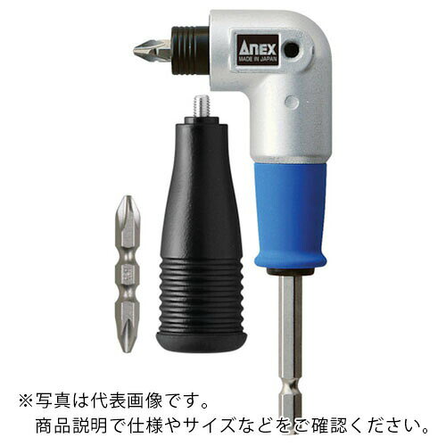 特長：超短ヘッド幅58mm([[+]]2×35mmビット装着時)で軽量小型でコンパクトです。18Vインパクト対応です。用途：角・際や狭いスペースでの穴あけやネジ回し作業に。仕様：全長(mm):122差込角(mm):6.35ヘッド幅(mm):...