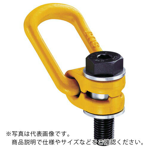特長：シャックル機能付き吊り具で吊り環で90度スイングします。用途：シャックルの代わりとして。仕様：基本使用荷重(t)：2.0ボルトサイズ：M20×2.50×74寸法(mm)A：50寸法(mm)B：12寸法(mm)C：30寸法(mm)D：1...