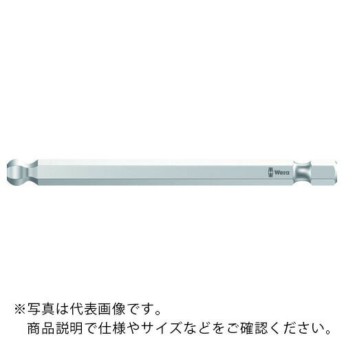 特長：先端がボールポイントタイプのヘックスビットです。多少の角度をつけても、ねじをまわすことが可能です。仕様：対辺(mm)：4.0全長(mm)：89差込(mm)：6.35差込：6.35mm　●代表画像について 商品によっては、代表画像を使用...