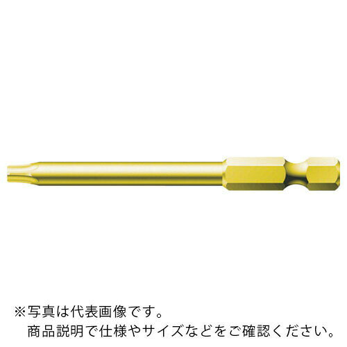 特長：ホールディングファンクション(HF)により、着磁機能なしでトルクス［［R下］］ビットを保持することができます。仕様：刃先：T15全長(mm)：50対辺(mm)：6.35　●代表画像について 商品によっては、代表画像を使用している場合が...