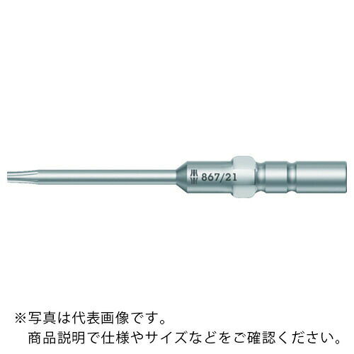 特長：トルクス［［R下］］ねじ専用ビットです。電子部品などの組み立て作業に最適です。用途：適合メーカー：ハイオスなど。仕様：刃先：T3全長(mm)：40シャンク径(mm)：4軸径(mm)：1.7差込口：ハイオス4mm適合メーカー：汎用直径(...