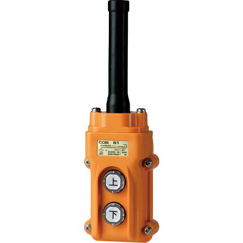 特長：電磁開閉器を介して操作する押ボタン開閉器です。保護等級IP65(JIS C 0920）です。電気用品安全法適合品です。用途：電磁開閉器操作用の押ボタン開閉器。仕様：ボタン数：2点ボタン文字：上、下長さ(mm)：69幅(mm)：123高...