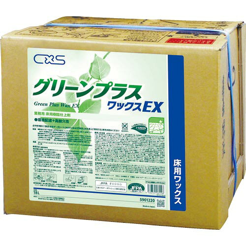 特長：環境配慮型なのに高い耐久性を実現する床用ワックスです。独自開発ポリマーの優れた親水性効果により、親油性のヒールマークを寄せつけません。日本の環境規制と国際環境規制に準拠した、独自の製品認証基準「J-GREEN」に適合しています。用途：...