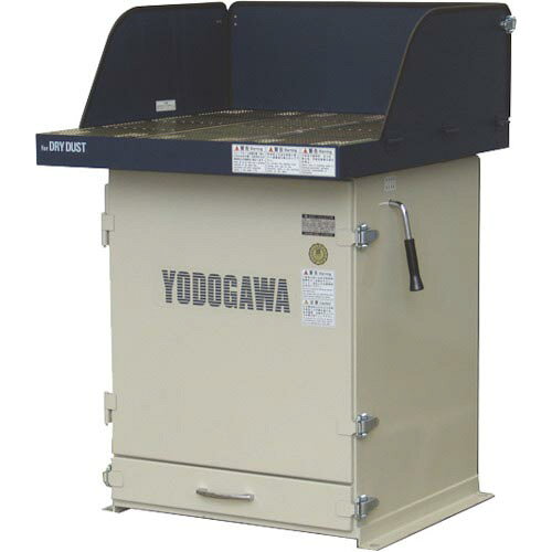 特長：JIS C4212基準をクリアした高効率電動機を搭載した製品です。集塵機と作業台が一体型となった新発想の集塵システムです。乾いた微細粉じん用の高性能フィルターを内蔵しています。ダストバリアが左・右・奥の3面とも、取り外し(ワンタッチ)...
