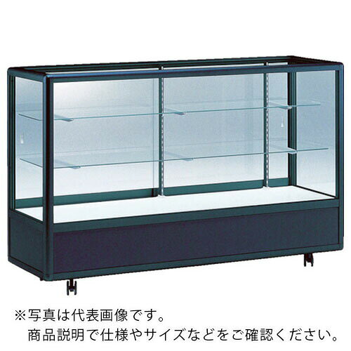 特長：店舗内で美しい印象が残ります。ショーケース内の製品がよく見えます。用途：ショルーム。来客打合せルーム・玄関などに設置。仕様：間口(mm)：1200奥行(mm)：450高さ(mm)：950均等積載量(kg/段)：25本体色：シルバー棚段...