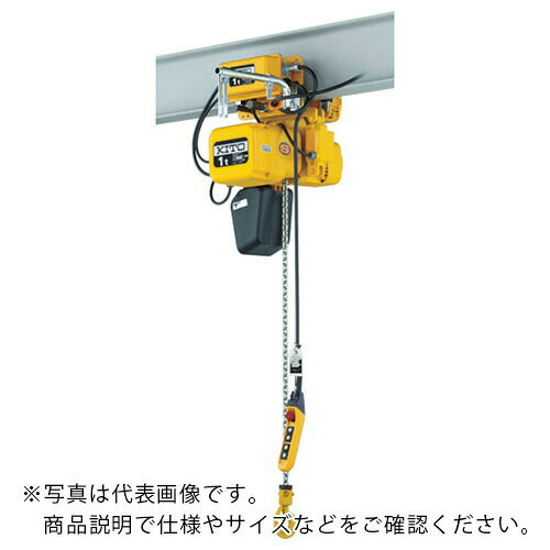 特長：製品保証3年、昇降ブレーキ保証10年です。非常停止ボタン付押ボタンスイッチ付です。フリクションクラッチ・上下限リミットスイッチ付です。CHメーター（起動回数と運転時間表示）付です。仕様：定格荷重(t)：0.5標準揚程(m)：4巻上速度...