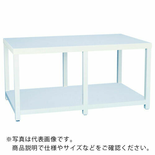 特長：酸・アルカリなどの耐薬品性に優れた塩化ビニールの作業台です。アジャスターを除き、金属部品は一切使用しておりませんのでさびることがありません。特注対応も可能です。天板と中板が劣化した場合交換可能な構造となっております。用途：試薬・製薬・...
