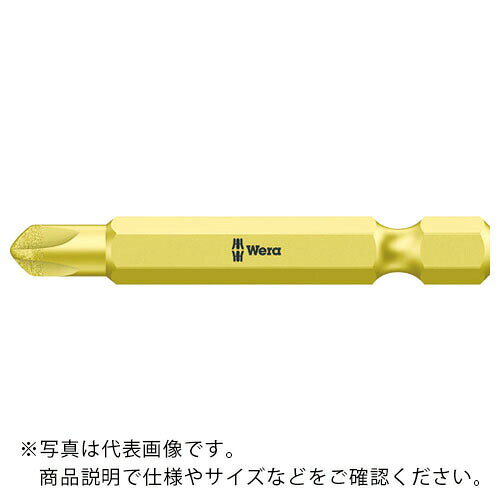特長：ダイヤモンドコーティングにより、カムアウトを防止します。独自開発したエムプラス(Mplus)の側面構造で翼の強度が大幅に強化され、さらに70％のトルクがかけられます。仕様：刃先：#8全長(mm)：50差込(mm)：6.35差込：6.3...