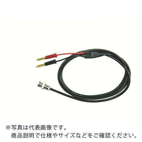 特長：ケーブル加工が不要です。ケーブルはRG-58A/Uです。用途：通信機・仮配線・模型・教材などの接続。仕様：全長(m)：1.5使用コード：RG-58A/U片側：バナナプラグ(金メッキ)、片側：BNCプラグ材質／仕上：ナイロン66　●代表...