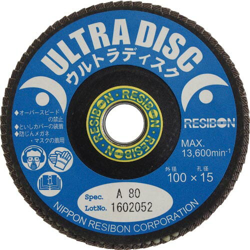 特長：高い性能を維持しながらコストパフォーマンスを追及した研磨ディスクです。用途：一般鋼、ステンレス鋼の研磨作業。仕様：粒度(#):40外径(mm):100羽根長さ(mm):15穴径(mm):15砥材:A最高使用回転数(rpm):13600...