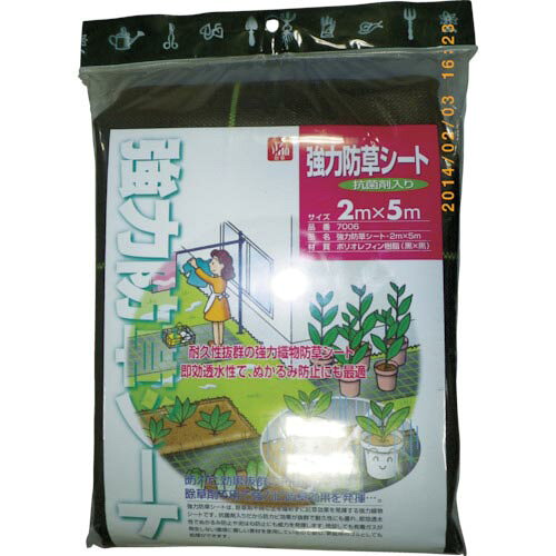 特長：防草効果抜群、即効透水性なので、庭や菜園通路・物干場やガレージのぬかるみ防止にも最適な強力織物シートです。200mm毎にラインが入っており、カットの際に便利です。抗菌剤入りです。用途：通路や庭の防草効果とぬかるみ防止に。仕様：幅(m)...