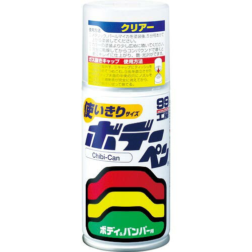 特長：車塗料のメタリック、パール・マイカ塗装の上塗り塗料です。メタル、パール・マイカの保護と、深みのある光沢を出す効果があります。用途：自動車ボディー・バンパー用。仕様：色：クリア容量(ml)：120容量(L)：0.12塗布面積：0.4〜0...